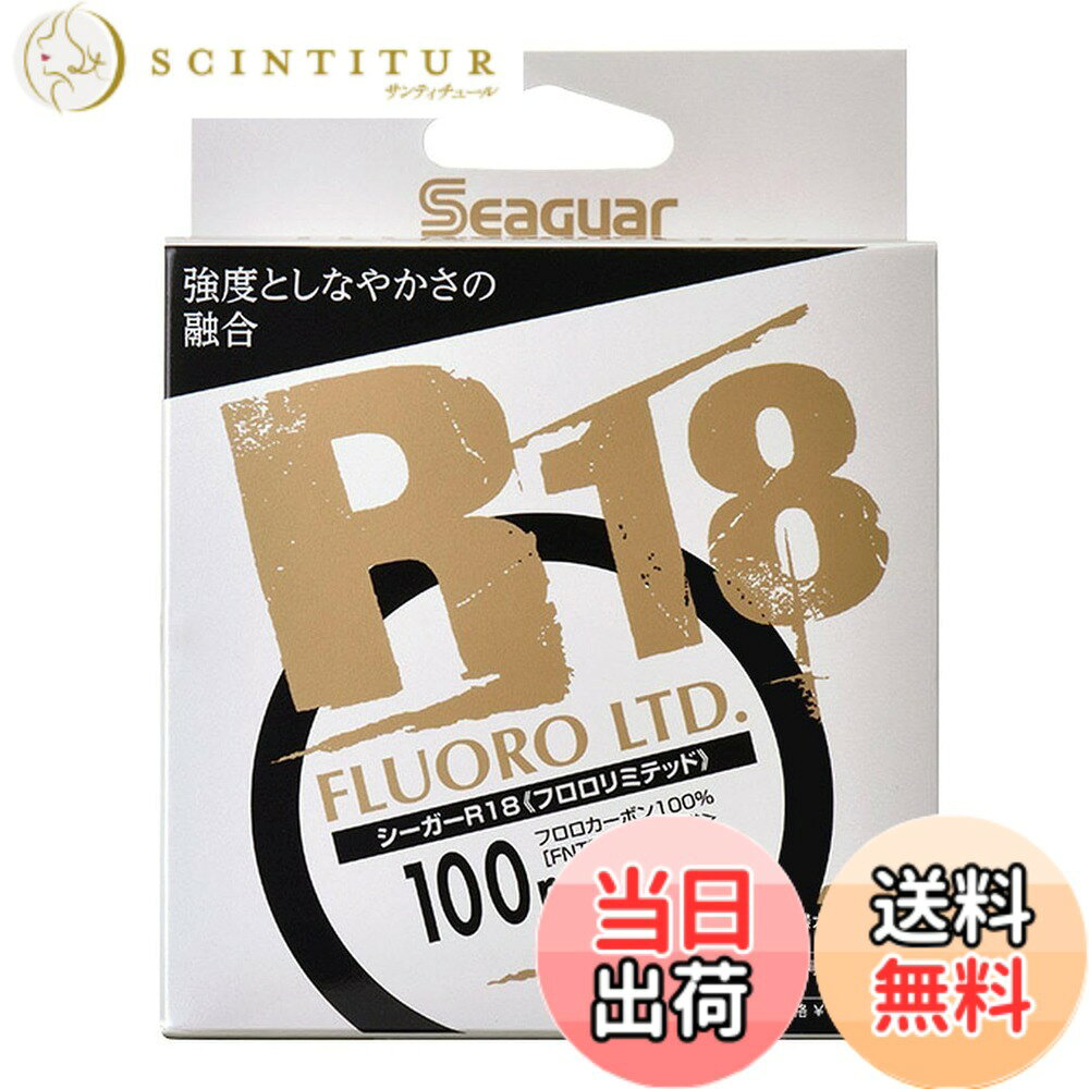 商品情報商品の説明■シリーズ最高クラスの強度としなやかさ。プロを納得させる品質。ソルトルアーゲーム、バスフィッシングからトラウトゲームまで、シリーズ最高クラスの強度としなやかさ、優れた結節強度、耐摩耗性、高感度性能は、多くのアングラーを納得...