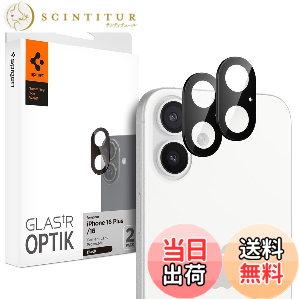 商品情報商品の説明主な仕様 [対応機種] iPhone 16 / 16 Plusbr[お願い事] 貼り付けの際、カメラ部分にしっかり密着するように指でしっかりと押さえてください。完全に密着するまでに約48時間ほどかかります。[クリスタルの透...