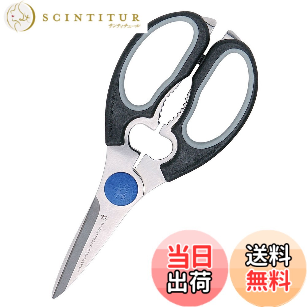 商品情報 商品の説明 ●ブランドについて 1731年ドイツのゾーリンゲンで誕生した刃物メーカー、Zwilling J.A. Henckels（ツヴィリング J.A.ヘンケルス）。創立275年以上の伝統と刃物作りの技術力を活かしたナイフやハサ...