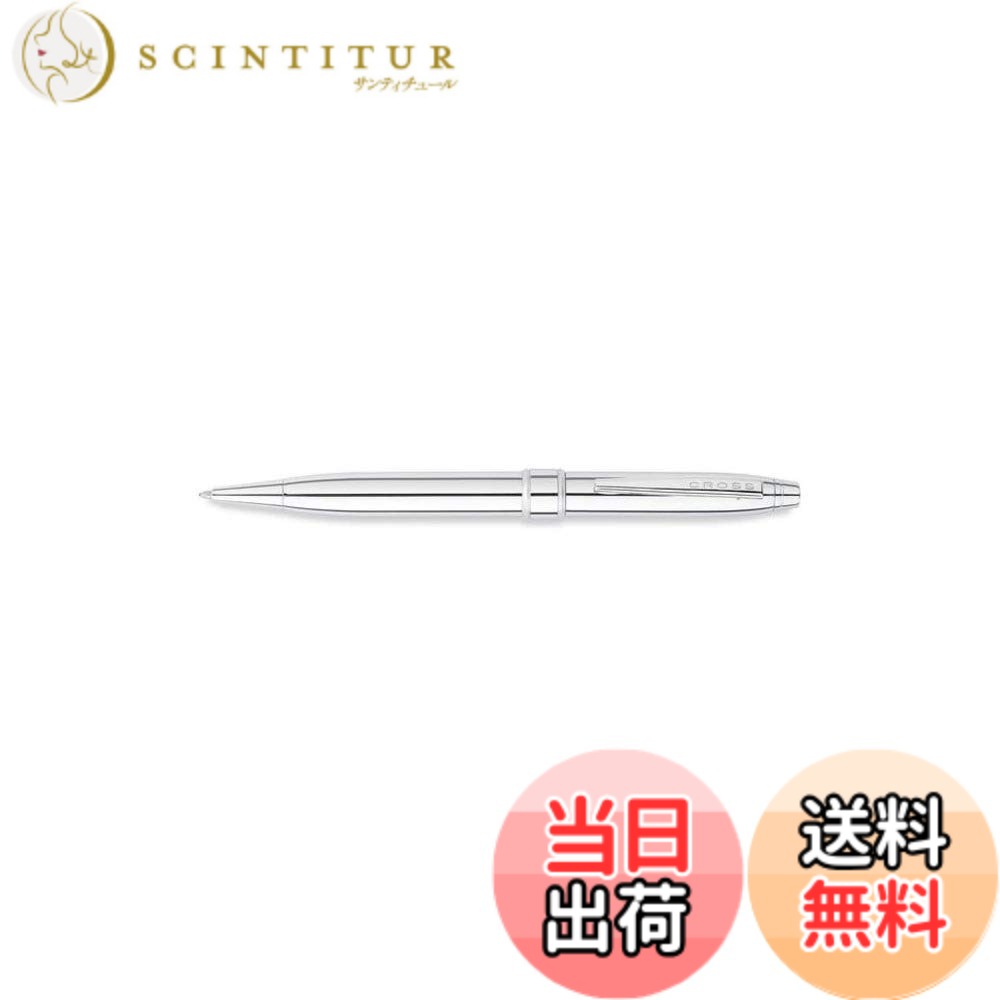 商品情報商品の説明クロスの歴史を引き継ぐ特徴的なシルエットをベースにした力強くシャープなデザインが特徴のスタンダードモデルです。 中央部にある幅広のセンターリングやクリップ上に大きく刻印された「CROSS」の文字が個性的で、様々な魅力あふれ...