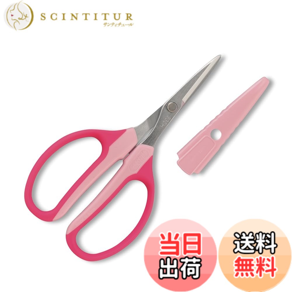 商品情報商品の説明商品紹介 ●刃長(mm):40●全長(mm):160●刃厚(mm):2.5●色:ピンク●切断能力(mm):6●切断能力（アルミ板・プラスチック版）(mm):0.5●切断能力(mm2):(VSF)●:1.25:●お花のお手入...