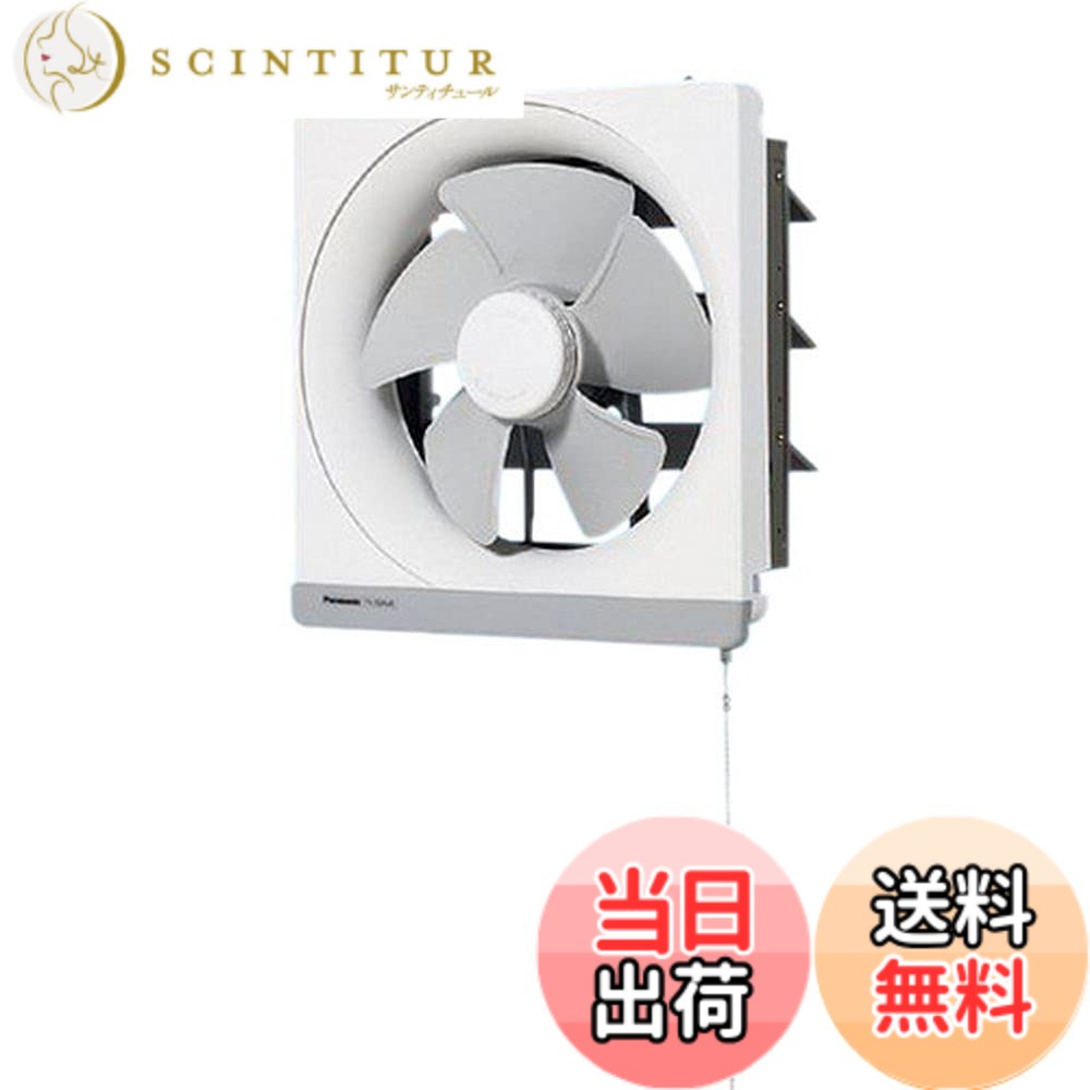 商品情報 商品の説明 ●遠隔操作式 ●30cmタイプ ●排気 ●電気式シャッター ●材質：鋼板(オリフィス)、アルミ(羽根) ●台所用 ●キッチンフード組込み可能 ●換気扇の内部に、別売の埋込コンセントを取り付けて直接配線可能 ●基準周囲温...