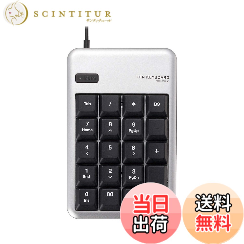 商品情報商品の説明【 仕様 】 ■インターフェース:USB ■コネクター形状:USB[A] ■対応機種:USBポートを装備したWindows搭載機 ■対応OS(Windows):Windows 11/10/8/8.1/RT/RT8.1/7(...
