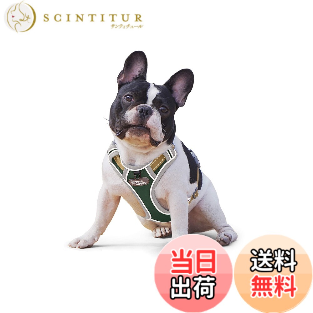 商品情報 商品の説明 主な仕様 規格：Sサイズ：適合体重：4-7.5kg。耐えられる引っ張り力102kg。胴回り38-48cm。製品重量：0. 135kg。犬ハーネス簡単で首周りと胴回りの調整可能です、胴回りにバックルが2つ付いているので、...