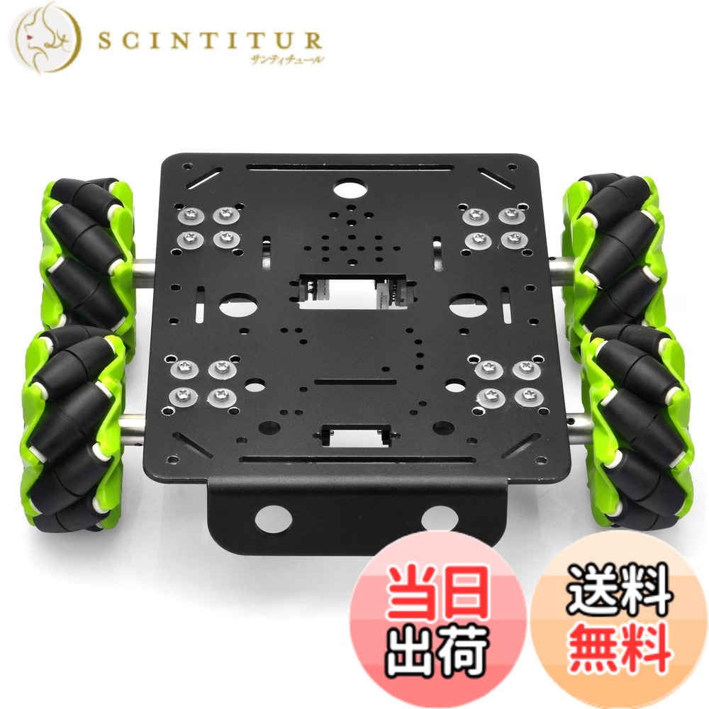 商品情報商品の説明注意；本商品はメカナムホイールロボットカーのシャシーだけで、Micro：bit、アルドゥイーノ、Raspberry Piなどプログラム用の基板とバッテリは付属していません。 メカナムホイール（英：Mecanum Wheel...