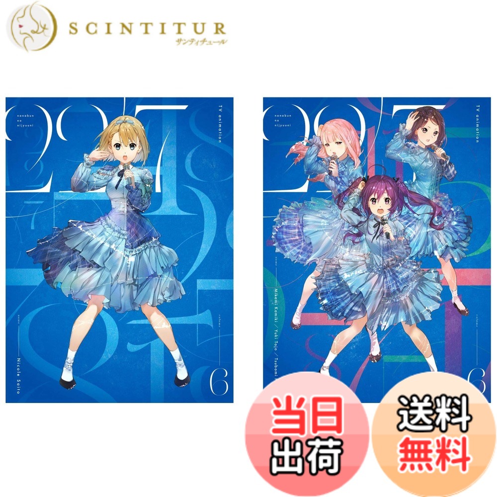 商品情報商品の説明★INTRODUCTION 22/7、はじまりの物語 —— 2016年12月の結成以降、常に新しい挑戦を続けている「22/7」(ナナブンノニジュウニ)は、秋元康プロデュース、 複数のトップクリエイターがデザインしたキャラク...