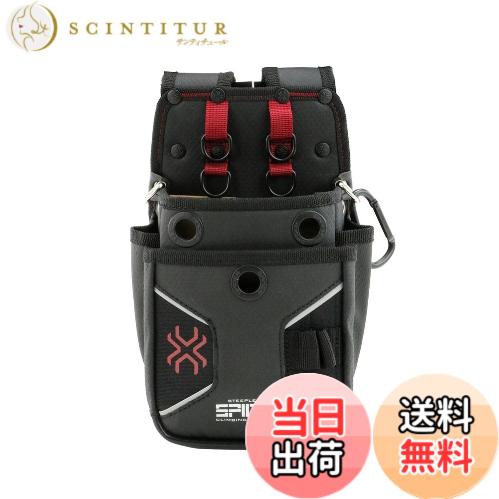 商品情報商品の説明腰回りとツールをFullComplete 【用途】 道具・小物の収納 【特徴】 ・安全コードの取り付けに便利なD環ハトメもついている ・D環付き安全コードの取り付けに便利主な仕様 用途:道具・小物の収納特徴:安全コードの取...