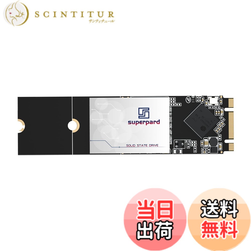 商品情報商品の説明主な仕様 【革新のSSD&超高速転送】SuperpardのM.2 2280 SSDは最新の3D NAND技術を採用しているので、ハードディスクよりも高速な読み書きを実現し、読出し速度最大550MB/秒、書込み速度最大500...