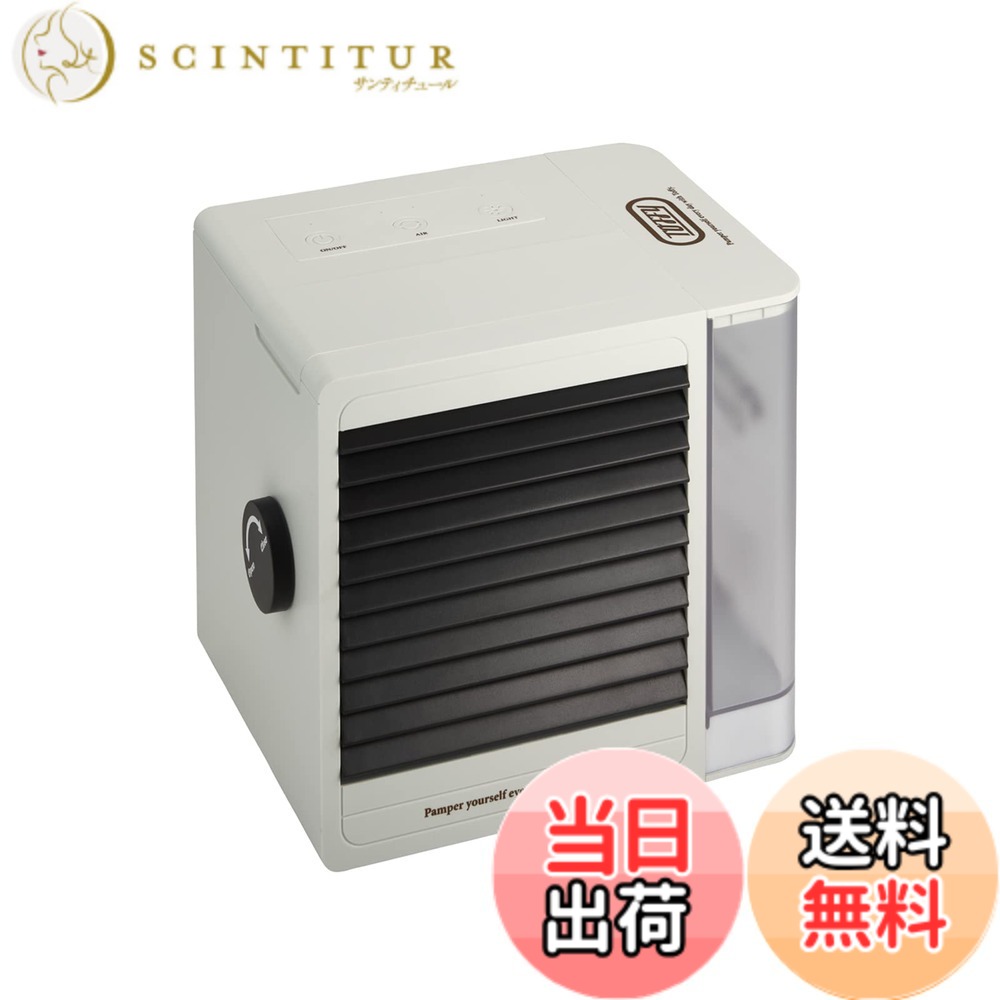 商品情報商品の説明主な仕様 デスクにおけるサイズの冷風扇！パーソナルスペースを快適温度に。 少ない消費電力で 扇風機よりも涼しい風をお届けします。【気化熱効果で涼しく快適！】 水が蒸発するときにまわりの熱を奪う気化熱効果で冷気を発生させます...