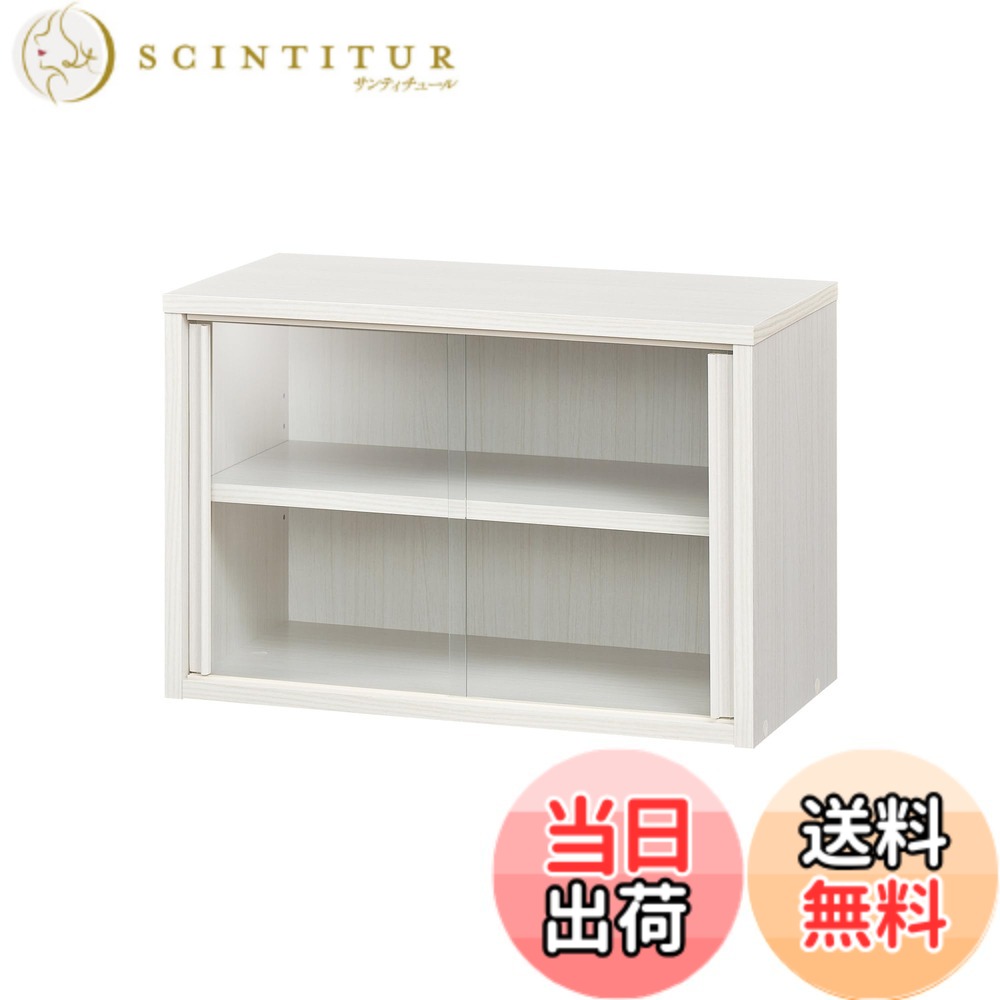 商品情報 商品の説明 シンプルであきのこないナチュラルな木目柄のフルニコシリーズ。 FUL-4055G WHはベーシックな機能のミニ食器棚。 癖のない木目のシートは、一人暮らしのスタートや買い足しにちょうど良いテイスト。 FUL-1255D...