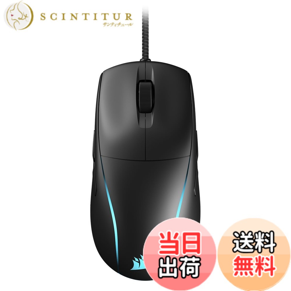 商品情報商品の説明"勝利のために作られたデバイス。スポットライトを浴びるために作られた。M75は両手利きに対応した巧みなデザイン のマウスの形状が自慢で、右利きのプレイヤーも左利きのプレイヤーも最高の競技に自信をもってスタイリッシュに挑むこ...