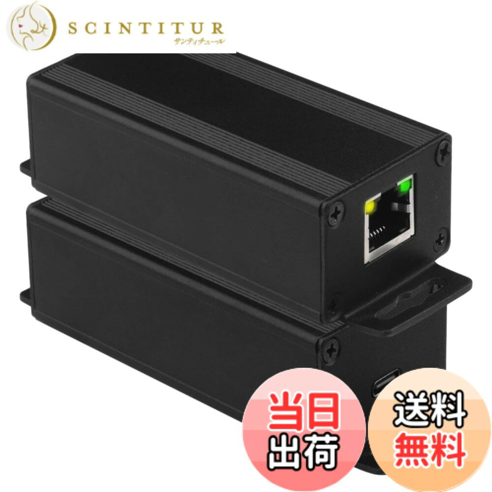 商品情報商品の説明主な仕様 【90W ギガビット PoE インジェクター】Type C to PoE インジェクターには、90W PoE 電源対応のギガビットイーサネット出力ポートされています。最大 1000Mbps の優れたデータパフォー...