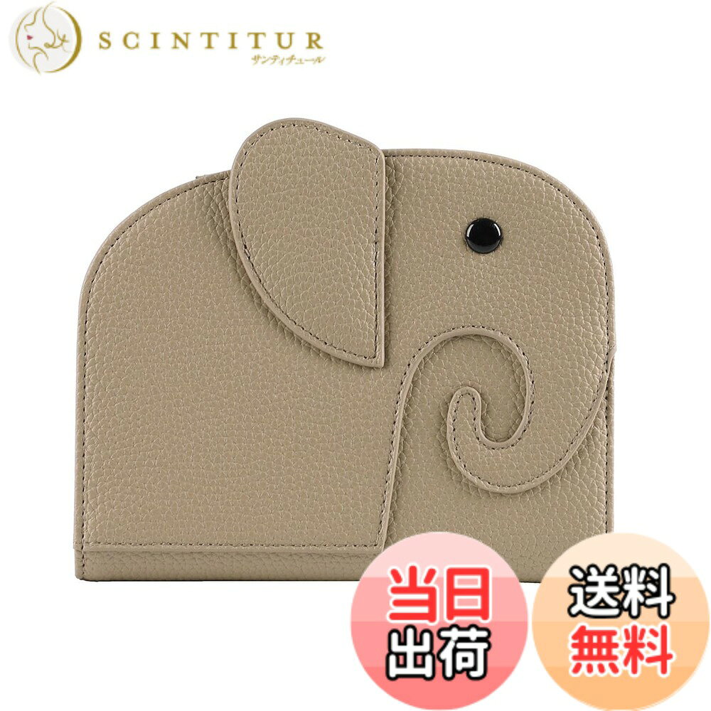 商品情報商品の説明主な仕様 スキミング防止で安心！ ゾウさんモチーフのパスポートケース。 海外旅行へ行くとき必ず必要なパスポート。 カードや現金など必要な貴重品をまとめて 安全に持ち歩くのにぴったりなケースです。幸運の象徴であるゾウさんモチ...