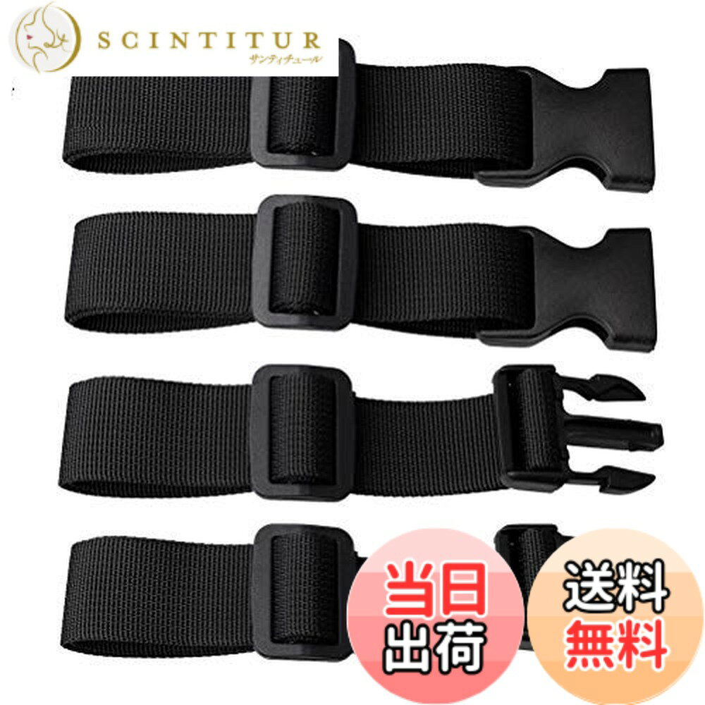 商品情報商品の説明主な仕様 【サイズ】幅約2.5 cm、全長約27 cmbr【調整可能】アジャスター付きですので、お好きな長さに気軽に調節できます（15-22 cm調整可能）【着脱やすい】ワンタッチで取り外し可能なバックル付きで、着脱も易い...