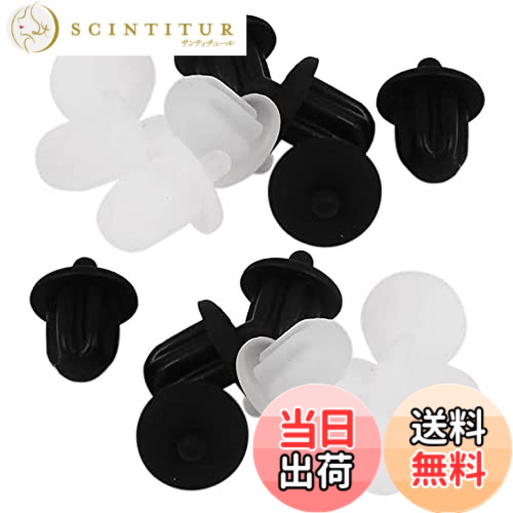 商品情報商品の説明6.35mm シリコン製 ダストプラグ ダストカバー 2色 16個 Silicon 防塵保護カバー 6.35mmオーディオジャック PC、AV機器用です。主な仕様 Wave Design -　Future Wave Con...
