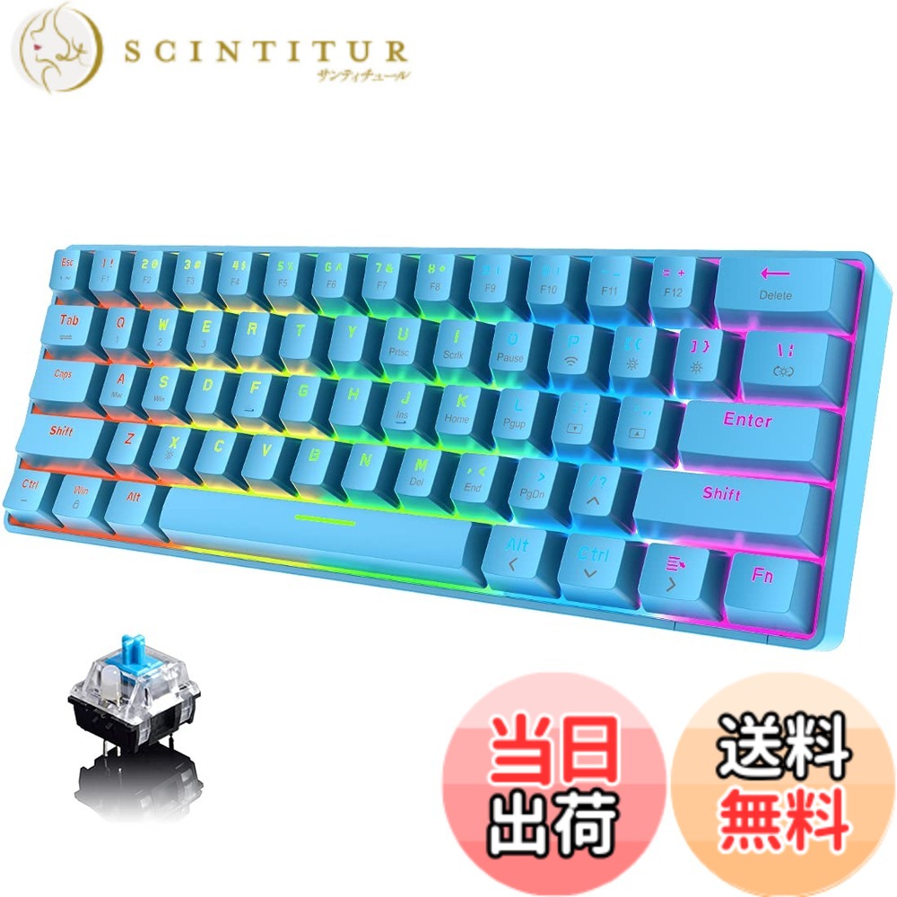 商品情報商品の説明主な仕様 【Bluetooth /有線デュアルモード接続】キーボードは、信頼性が高く安定したデュアルモード接続を備えています。ワイヤレス接続中に、FN + TABを押し続けるとBluetoothモードを切り替えることができ...
