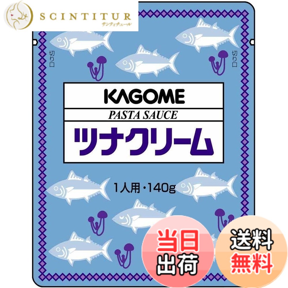商品情報商品の説明商品紹介 さっぱりしたツナのおいしさとしめじの香りを、ホワイトソースで生かしたライト感覚のシーフードパスタソース。 袋の封を切らすにそのまま熱湯の中に入れ、3~ 5分間沸騰させてください。 「おいしいものが食べたいけど、調...