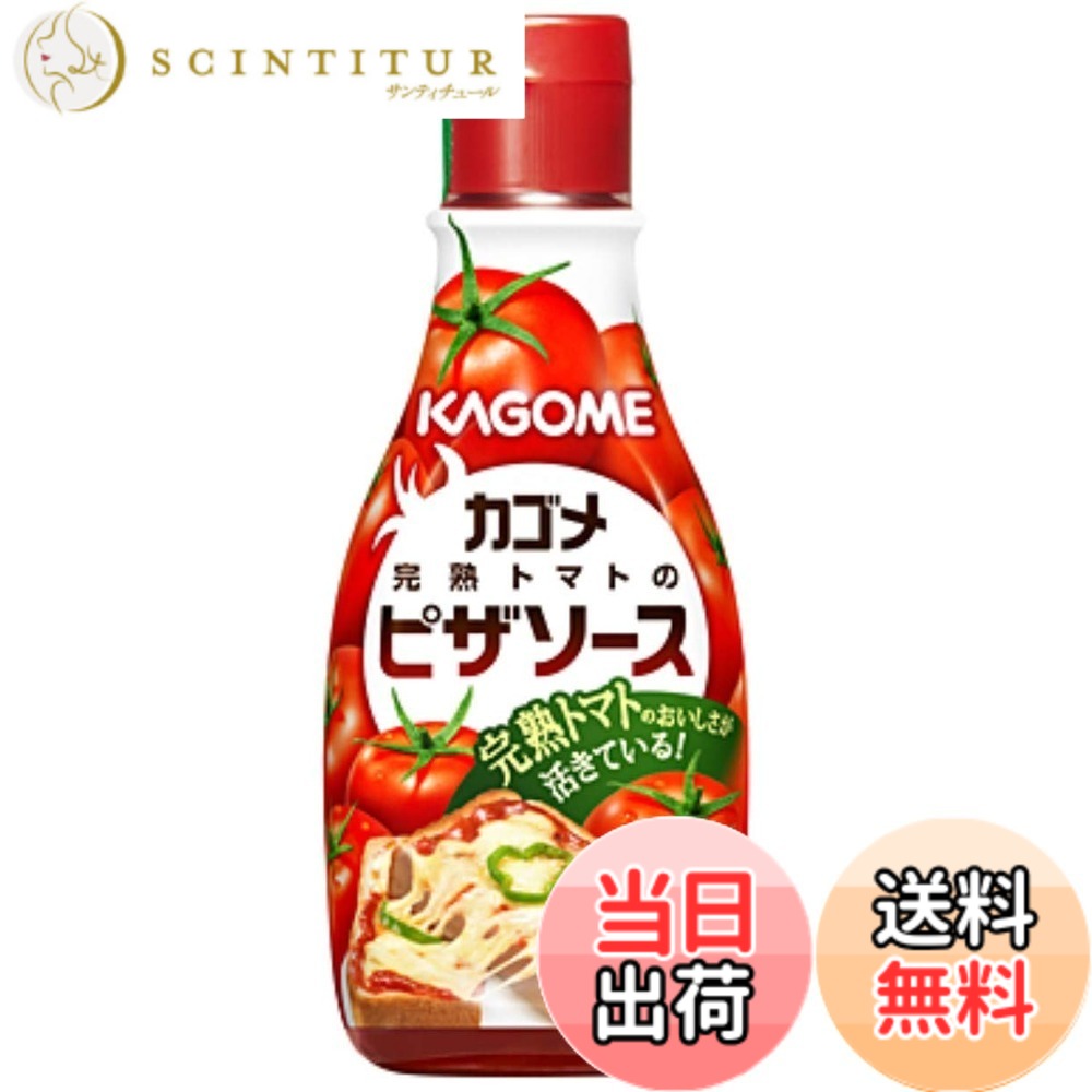 商品情報商品の説明商品紹介 「完熟トマト」とオレガノなどの香辛料の絶妙な風味が生きている本格派のピザソースです。 適度な粘度と硬質チューブで出しやすく、ぬりやすい、使い勝手の良さも特長です。 ボトルの側面の目盛で、使用量が一目でわかるから、...