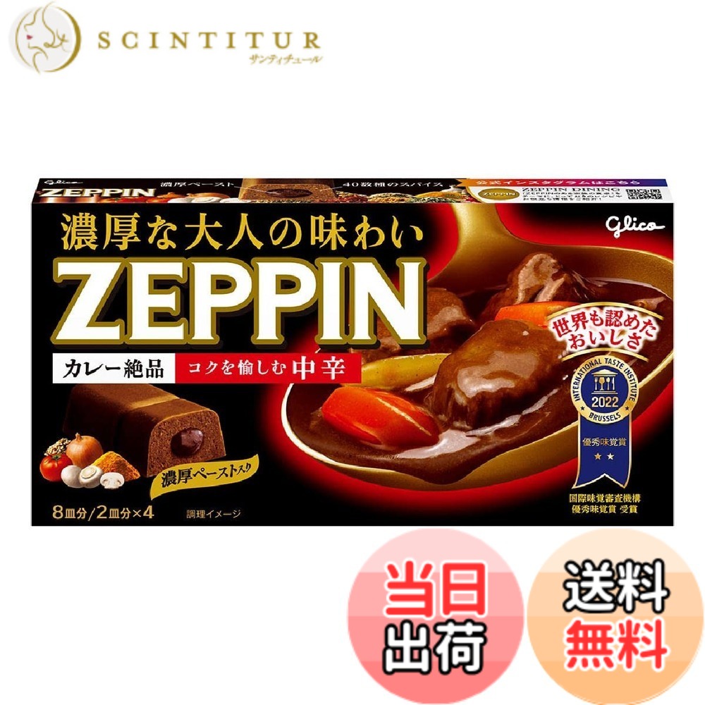 商品情報商品の説明商品紹介 「コクのペースト」を「香りのルウ」の中に閉じ込めた、こだわりの2層タイプのカレールウです。コクのペーストにはデュクセルソース、香りのルウには、40数種のスパイスを配合していますので、濃厚なコクと豊かな香りが味わえ...