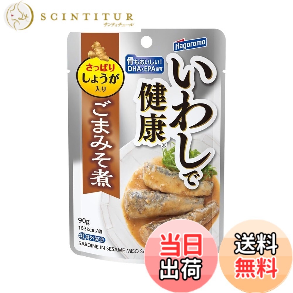 商品情報商品の説明商品紹介 ごまをたっぷり入れたみそ味に仕上げました。 いわしで健康(100g缶)と比較し、25%減塩。開けやすいパウチ容器を採用致しました。 いわしには、DHA・EPA・カルシウムが含まれています。 もう1品おかずがほしい...