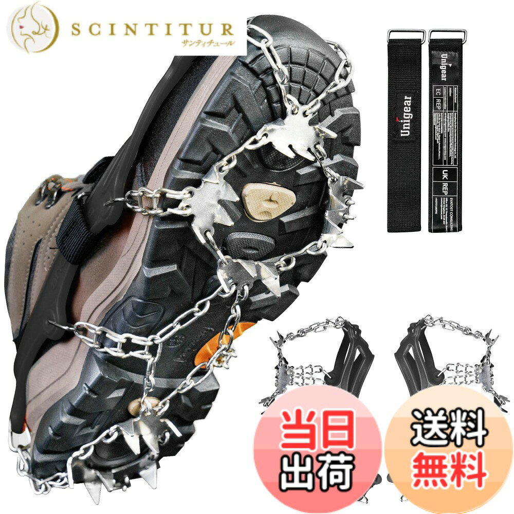 商品情報商品の説明主な仕様 【超強力な硬質鋼歯】新型アイゼンは24本スパイクを採用（前部16本＋後部8本）。かかとの広いプレートに配置した3本ステッドで下り坂のグリップを強化し、全スパイク1.25cmの設計が19本モデルより安定歩行を実現。...