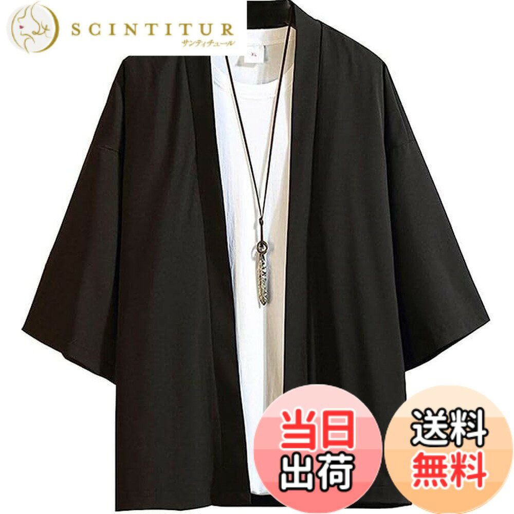 商品情報商品の説明主な仕様 SIZE:(L=日本M) 着丈:67.5cm 胸囲:120cm 肩幅:60cm 袖丈:30cm 身長の目安:160-170cm SIZE:(XL=日本L) 着丈:69.0cm 胸囲:124cm 肩幅:62cm 袖...
