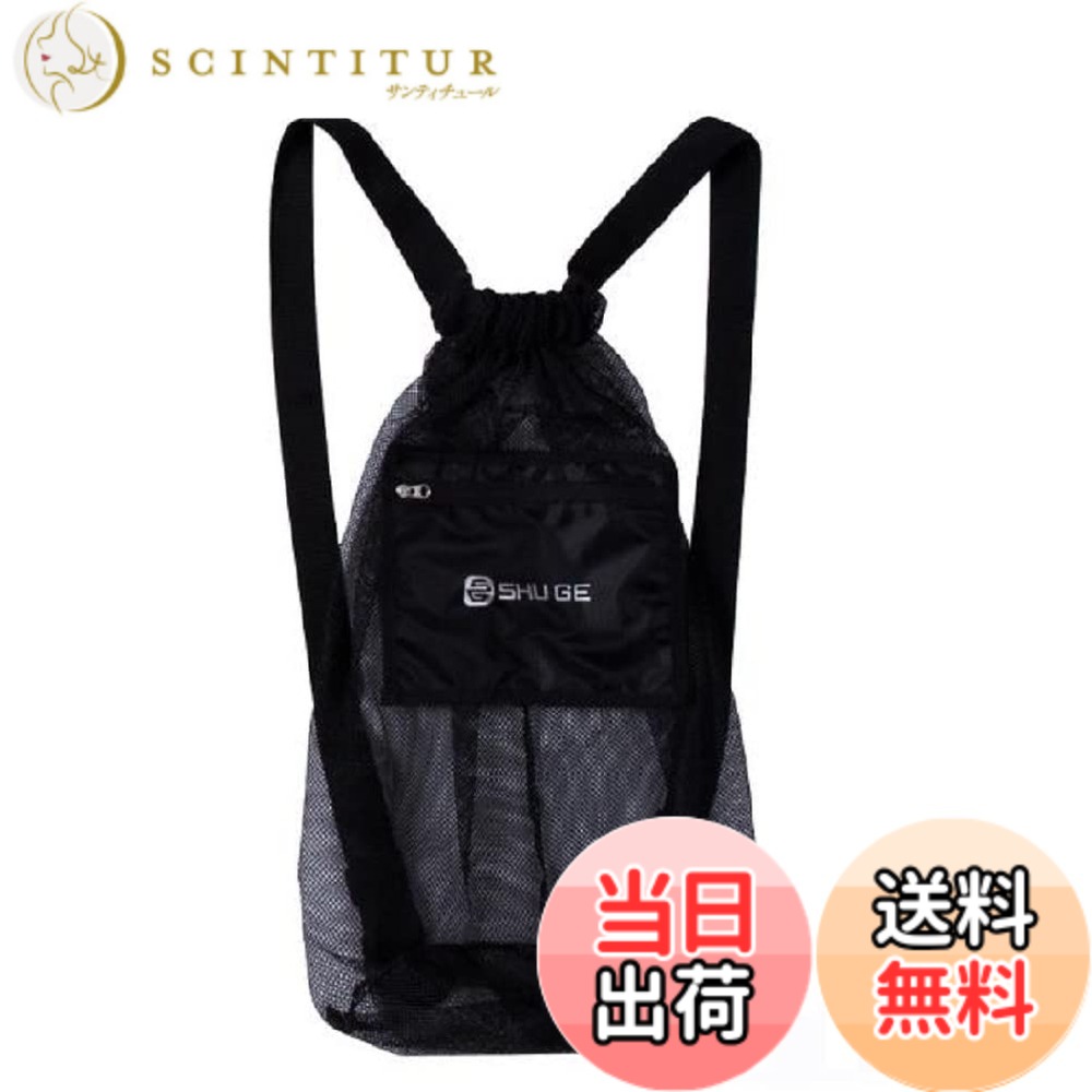 商品情報商品の説明主な仕様 部活、練習、試合など、ボールを持ち運ぶのに便利。底が円形になっているのでボールがすっぽり収まります。荷物の量に応じて選べる3サイズ。バスケットボール、サッカーボール、ビーチボールなど色々な種類のボールに対応。肩に...