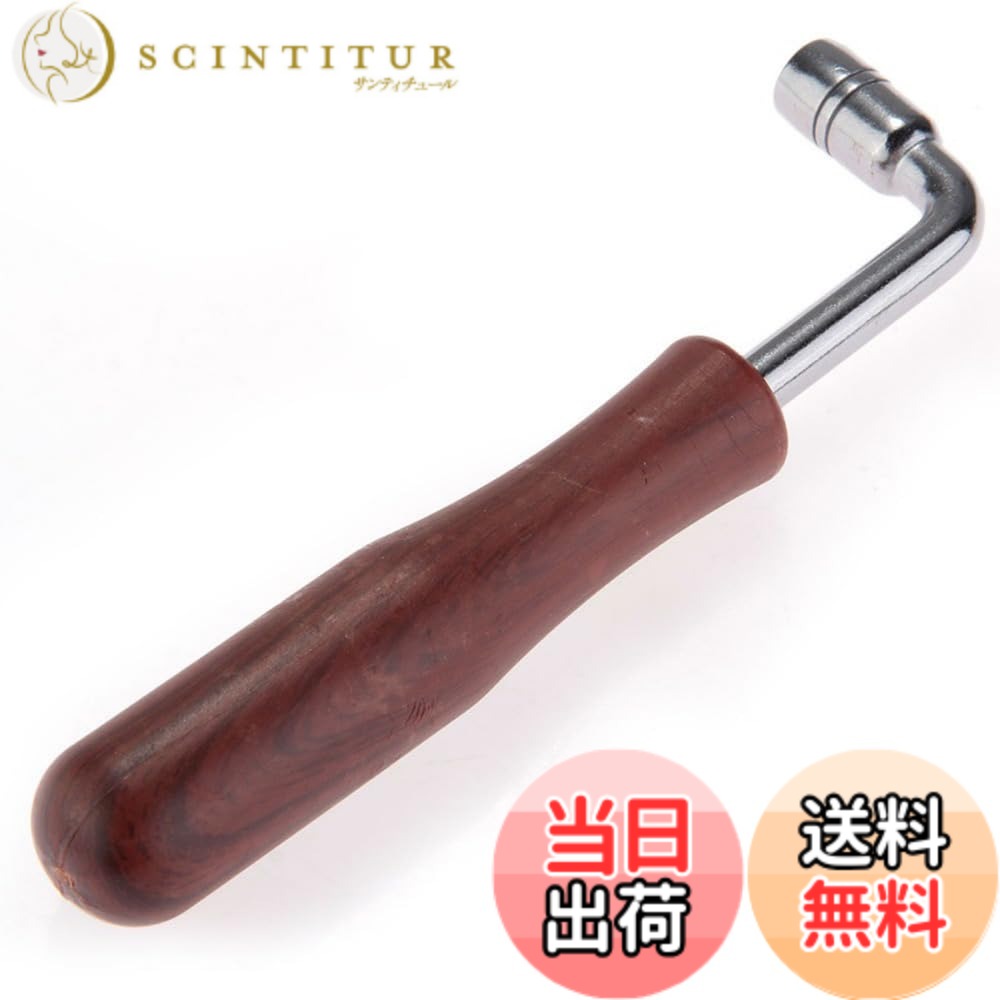 商品情報商品の説明主な仕様 【サイズ】：寸法は163.82cmです。内孔の直径は約0.6cmで、重量は約78gです。【高品質】：高品質な鉄鋼金属を使用しており、磁気の影響を受けず、糸の滑りにくさや優れた防錆能力を備えています。丈夫で耐久性が...