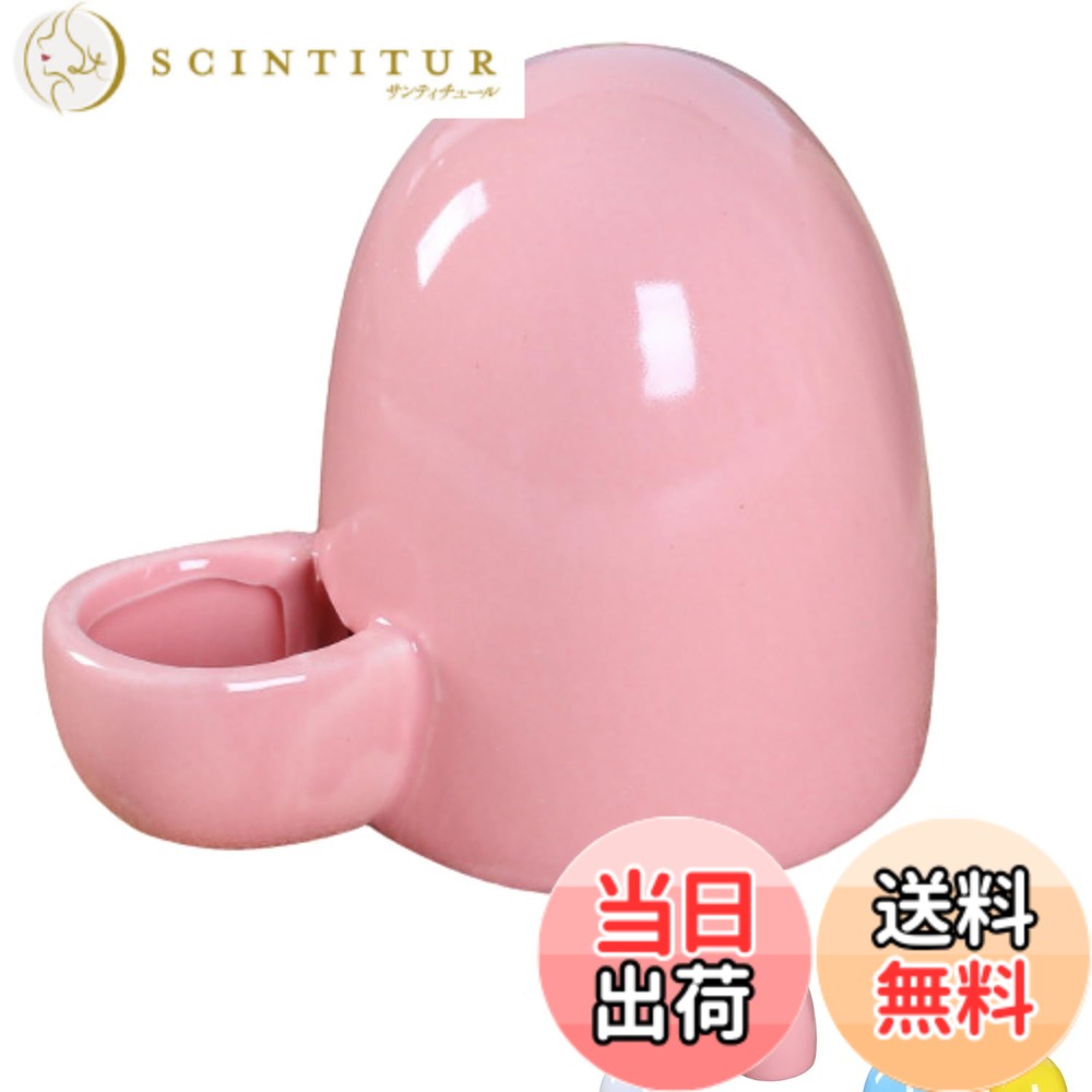 商品情報商品の説明主な仕様 【小型の動物に対応】活動的な小型動物の給水器として最適です【丈夫な陶器製】重量があり安定しているので脚を掛けても転倒しにくいのが特徴です【シンプルな形状】飼育環境に配慮した突起の無いシンプルなデザインとなっていま...