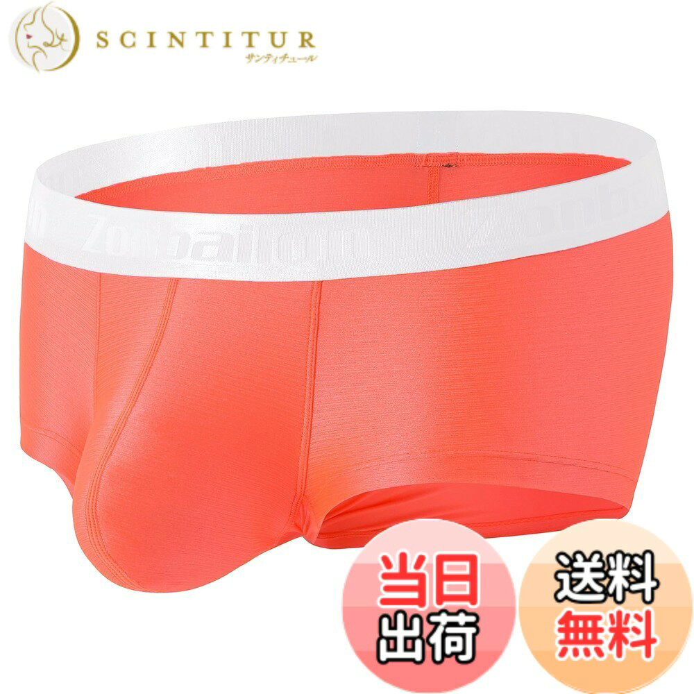 商品情報商品の説明主な仕様 従来のタイプにない全く新しいメンズボクサーパンツです。フロントポーチに余裕をもった立体縫製で通気性がよく、身体に優しくフィットし、いつでも快適感を保ちます。ツルツルとした滑らかな肌触りが気持ちよく、皺になりにくい...