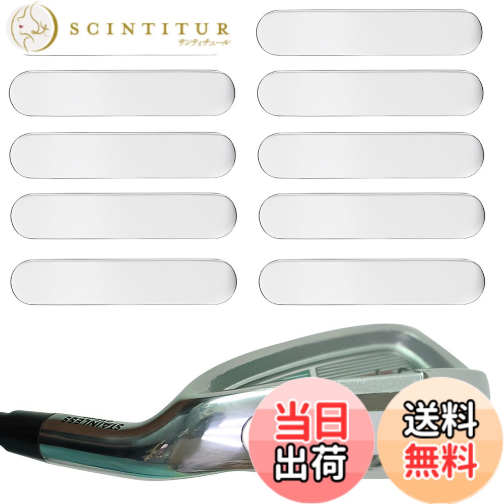 商品情報商品の説明主な仕様 【最適なバランスを提供】鉛テープを貼ることにより総重量を増やすことができ、最適なバランスを実現できます！手打ちの癖やミスなども軽減し、ゴルフ練習を最大限にサポート！スキルを向上したい方におすすめです。【使用方法カ...