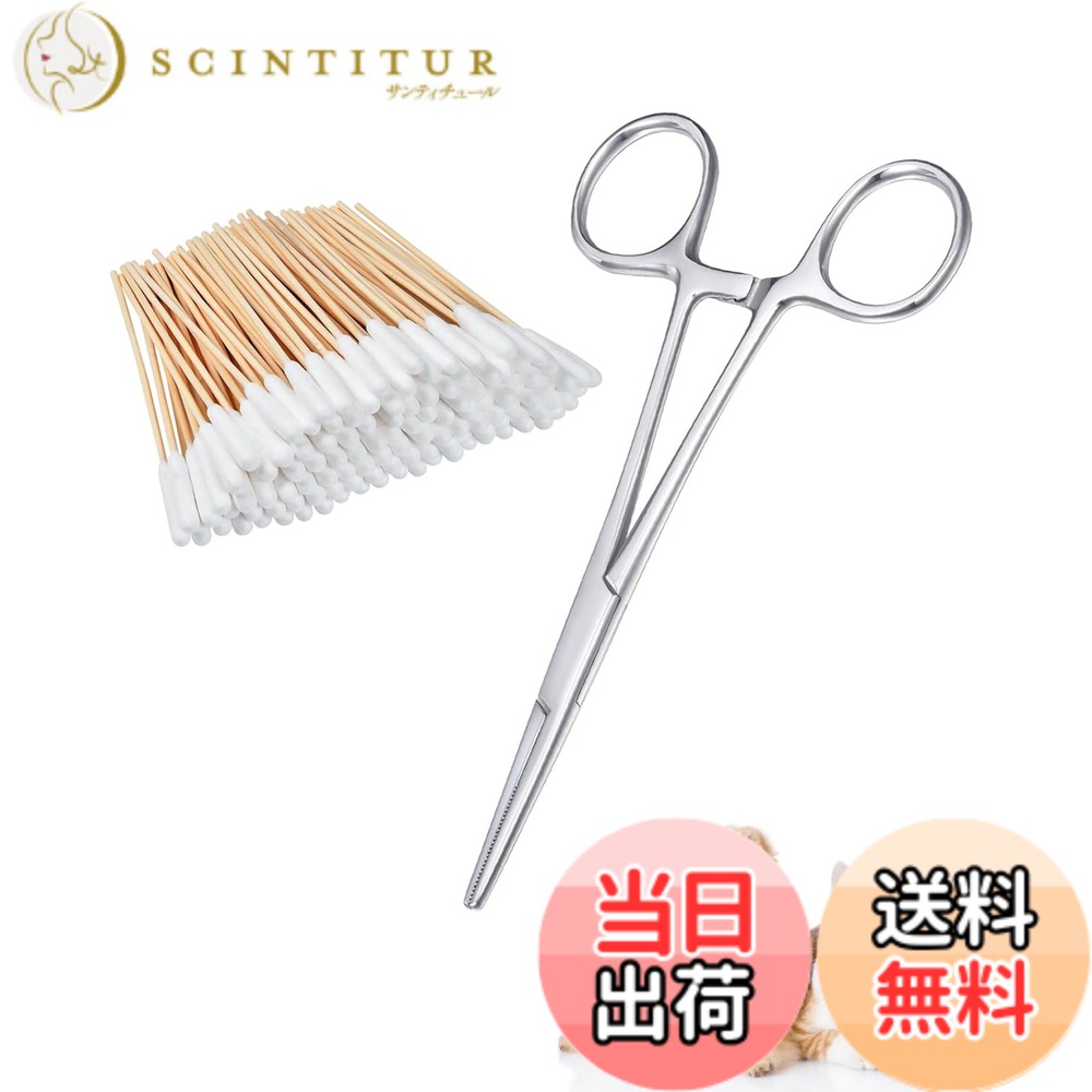 商品情報商品の説明商品の説明 SensaBliss 鉗子 ペット 犬用綿棒50本入りセット ステンレス製 ペットの毛抜き ペット耳の毛抜き用 耳掃除 ペット用 丈夫で耐久 操作簡単 犬 猫 耳のケア用 使用方法 いいえ主な仕様 【セット内容...