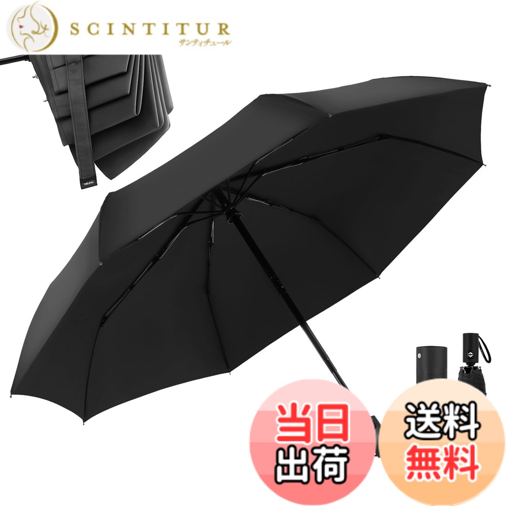 商品情報商品の説明主な仕様 【形状記憶加工傘】折りたたみ傘 形状安定加工を施したこの傘は、わずか3秒でスムーズにたたむことが可能で、忙しい朝や急な雨の日でもストレスなく収納できます。また、収納時にかさばらず美しくまとまるため、カバンの中でも...