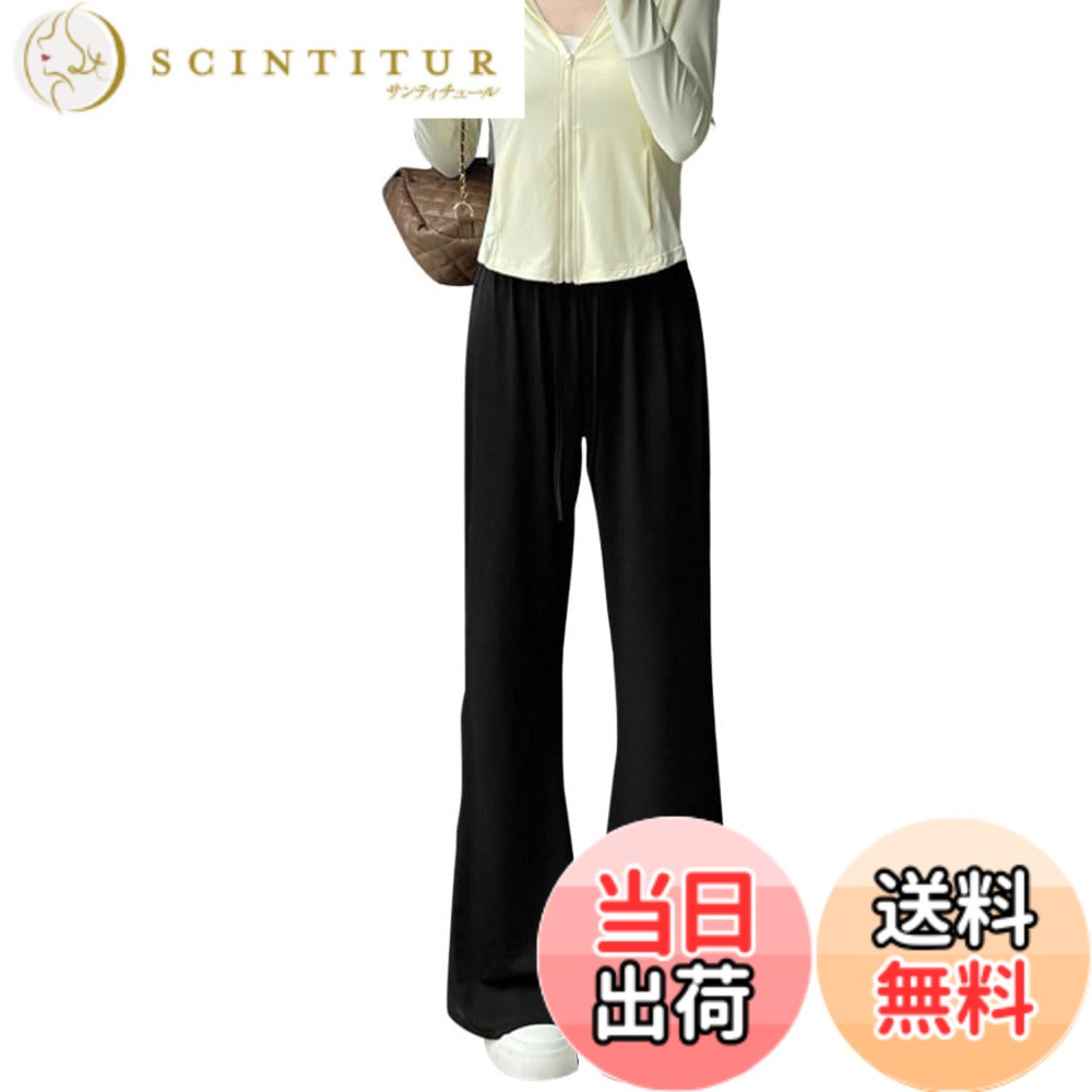 商品情報商品の説明説明 夏から秋まで快適に着用できる、Moilyukoのワイドパンツをご紹介します。接触冷感素材を使用し、暑い季節でも快適な着用感を実現。ゆったりとしたワイドシルエットで、スタイリッシュな美脚効果も期待できます。吸汗速乾機能...