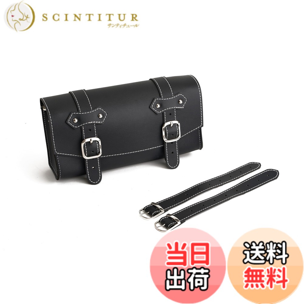 商品情報 商品の説明 主な仕様 【使いやすい3L大容量】 このバイク用ツールバッグは約3リットルの収納力を備えており、ETC機器やサングラス、グローブなど、日常のツーリングやお出かけに必要な小物をしっかりと収納できます。バイク用工具バッグと...