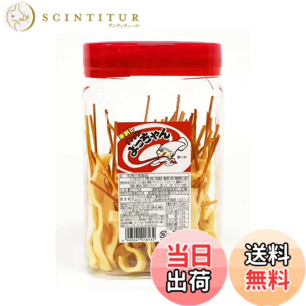 商品情報商品の説明商品紹介 やわらいいか胴体を酢で味付けし、食べやすく串に刺しました。 原材料・成分 いか加工品（いか、食塩、砂糖）（中国製造）、醸造酢、食塩、発酵調味料、還元水あめ、たん白加水分解物、デキストリン／ソルビトール、調味料（ア...