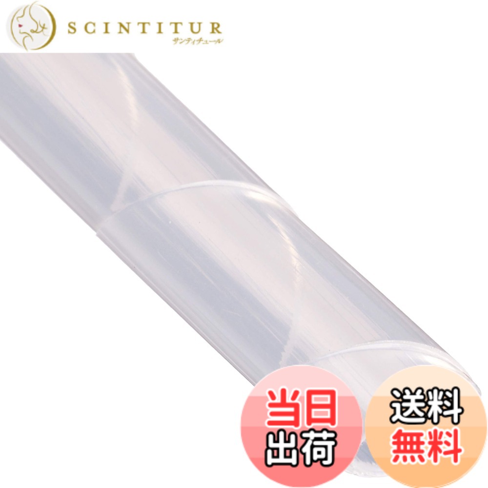 商品情報商品の説明【 仕様 】 ■ 長さ：2.0m ■ カラー：クリア ■ その他：材質:軟質ポリエチレン ■ ケーブル径：4mm(内径) 【 説明 】 ■ まとめて巻き付けるだけで、ケーブルをすっきり整理できます。 ■ 必要な長さにハサミ...