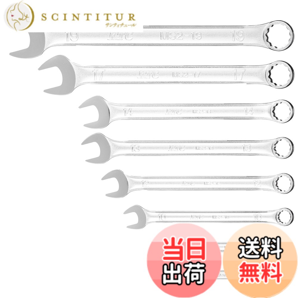 商品情報商品の説明●十二角タイプのコンビネーションレンチです。●樹脂成形トレイ付コンビネーションレンチ8本組セットです。主な仕様 メーカー品番：TMS208br入組点数：8本組みセット内容：MS2-07、 08、 10、 12、 13、 1...