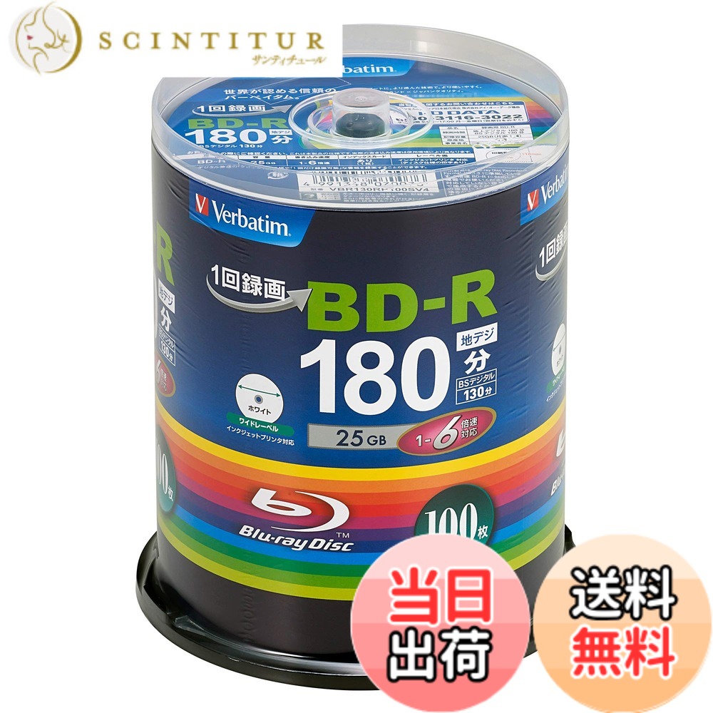 商品情報商品の説明1回録画用ブルーレイディスクBD-R/1-6倍速記録対応/1層25GB/インクジェットプリンタ対応/ホワイト・ディスク キズ・ホコリに強く、指紋もキレイに拭き取れる強力ハードコート うまく書き込めなかった時は・・・ ・ディ...