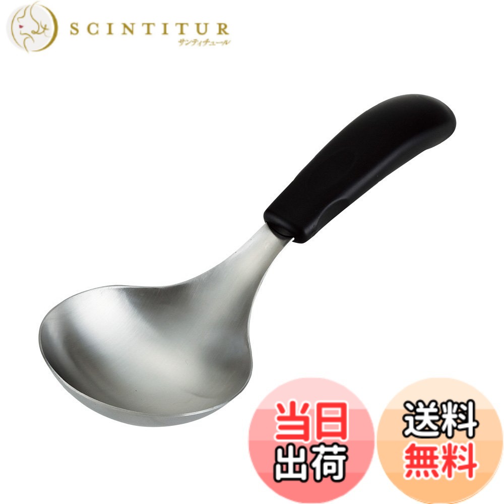 商品情報商品の説明商品紹介 【料理家の逸品!】 盛りつけから、食卓での取り分けまで幅広く使えるスプーン! 小さいサイズのフライパンや鍋にぴったりなコンパクトサイズ! 持ちやすい短いハンドルで収納も便利! 管理栄養士、料理研究家の岩崎啓子 プ...