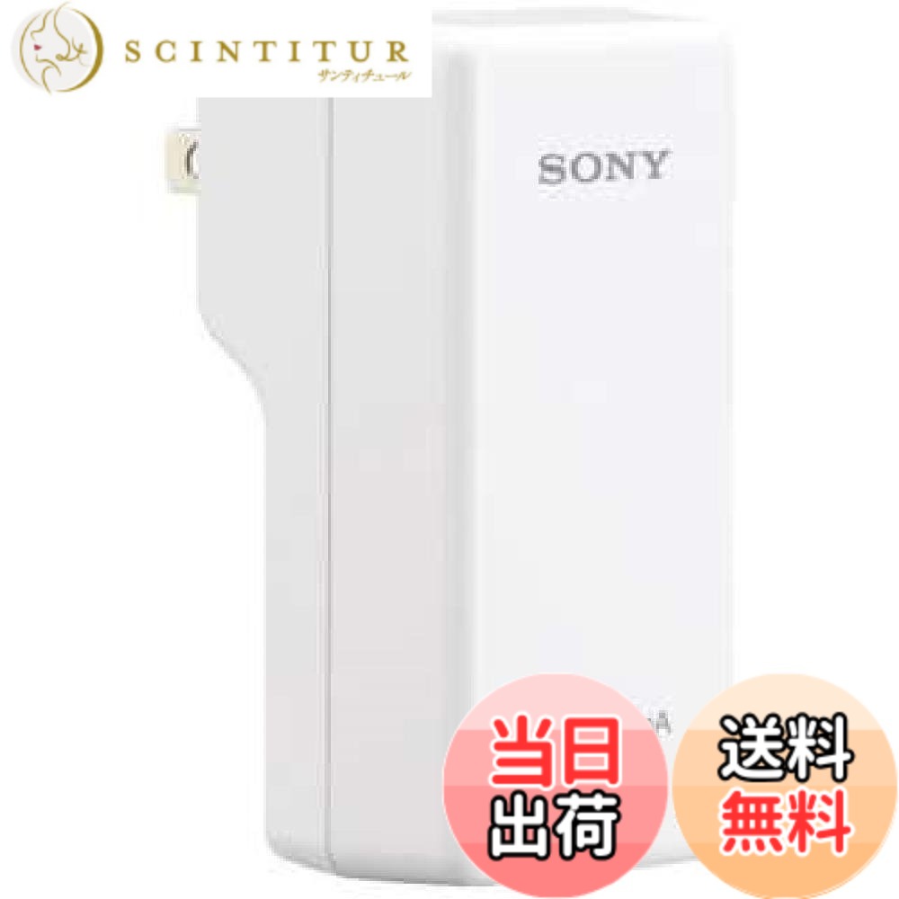 商品情報 商品の説明 スマートフォンやデジタルオーディオプレーヤーなど2台の機器を同時に充電AC電源に接続してスマートフォンや“ウォークマン"、iPod、USB充電機能対応の"サイバーショット "、"ハンディカム"、"Bloggie"など2...