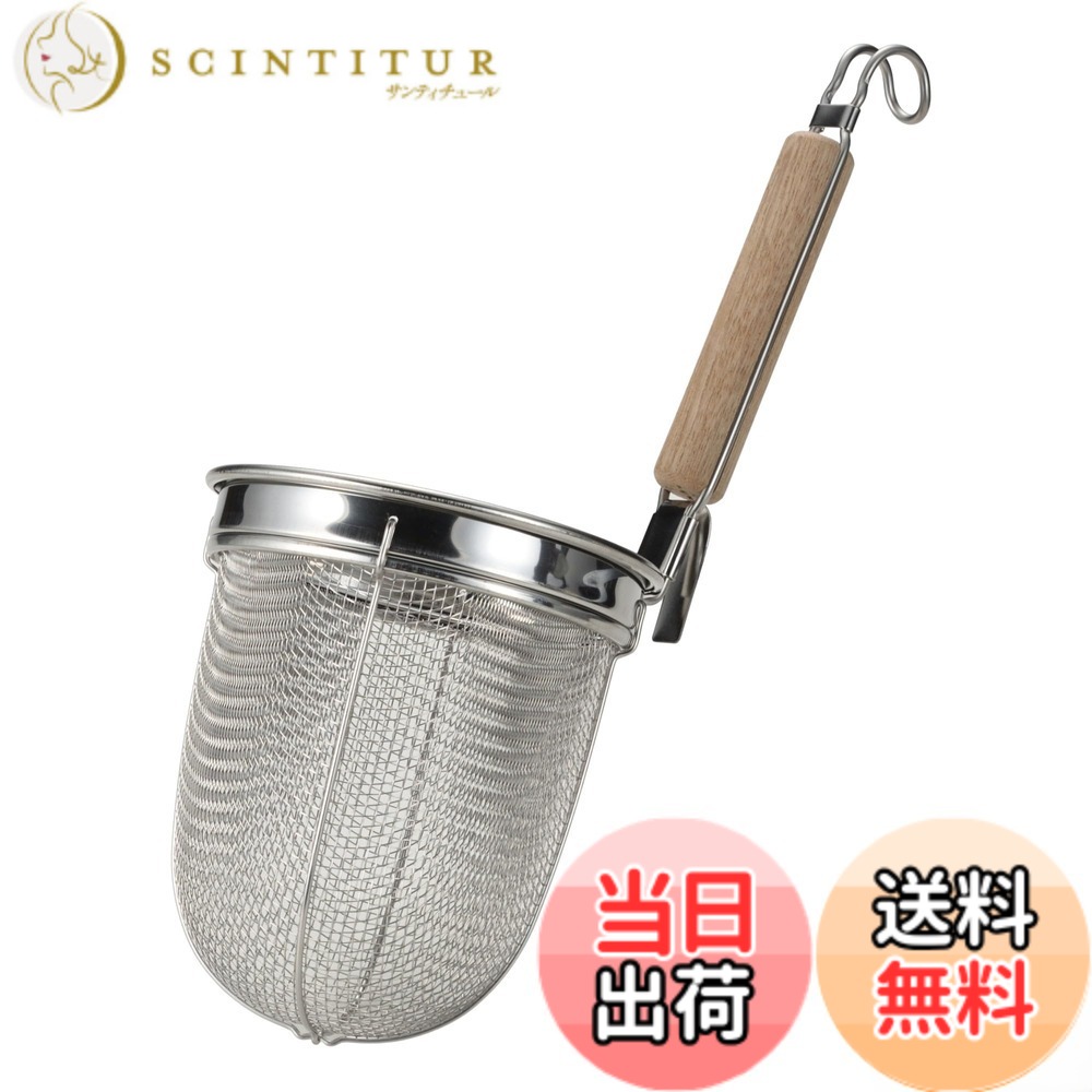 商品情報商品の説明握りやすい木柄です。主な仕様 サイズ:約36x14x17cmbr重量:約0.187kgbr生産国:日本【材質】柄:天然木、本体:ステンレス鋼