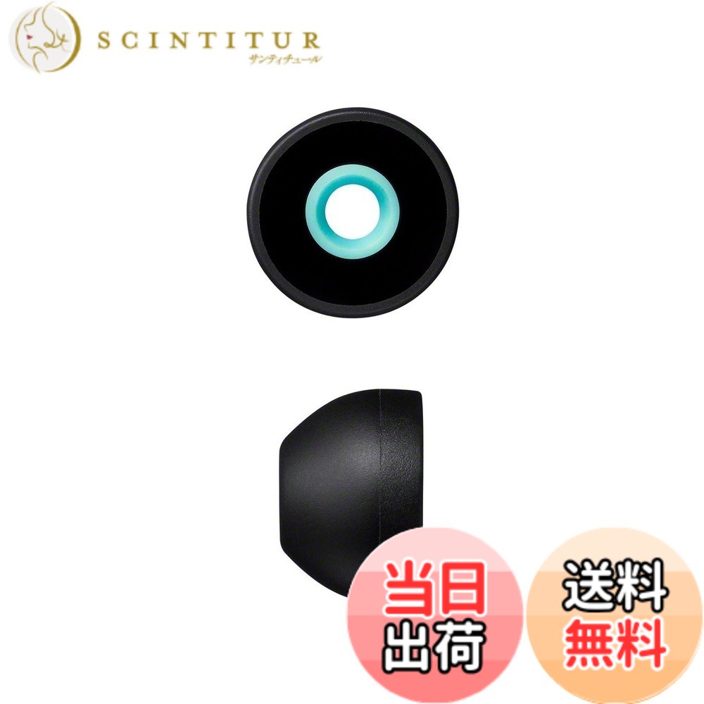 商品情報 商品の説明 砲弾型の形状により耳へのフィット感を高めて安定した装着性と音質を保持 主な仕様 カラー:ブラックLサイズ 4個入りハイブリッドイヤーピース製品型番:EP-EX11L BQ1砲弾型の形状により耳へのフィット感を高めて安定...