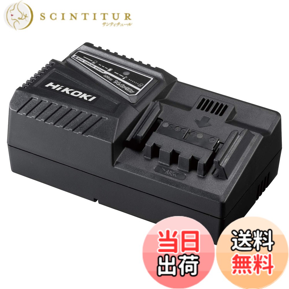 商品情報 商品の説明 14.4V?18Vリチウムイオンスライド電池専用充電器 主な仕様 パッケージ重量: 0.66 kg充電時間:[BSL1415]約22分・[BSL1430]約45分スタイル: 軽量小型色: ブラック # 【送料無料】Hi...