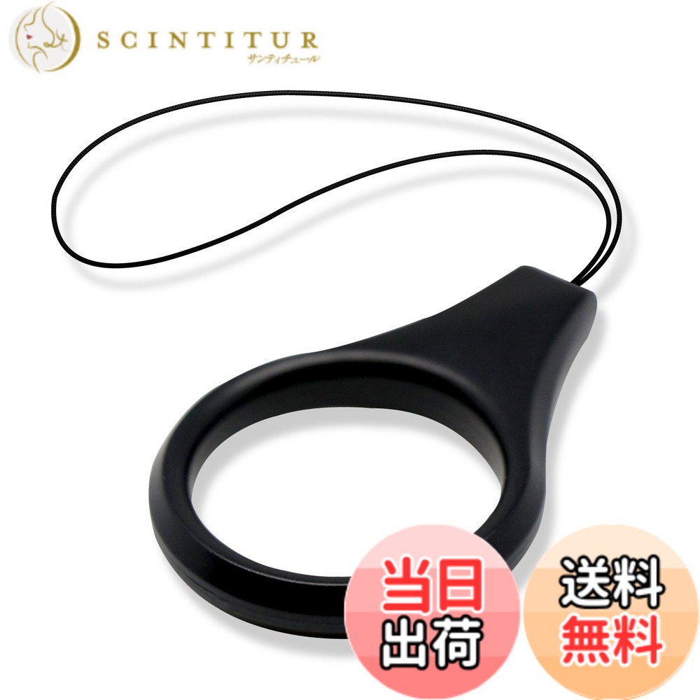 商品情報商品の説明●指に装着してスマートフォンの落下を防ぐ、フィンガーストラップです。●スマートフォン本体のデザインにマッチしやすいアルミ風デザインを採用しています。●軽量なポリカーボネートを使用し、液晶画面を傷つけにくい設計です。●手にな...