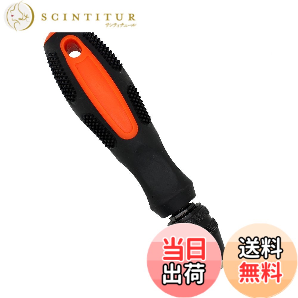 商品情報 商品の説明 特徴： 1. 100％の高品質と真新しい。 2.この小型ハンドドリルは、小さな仕事を保持するための理想的なツールであり、ドリルビットとリーマなどを保持します。 3.手のひらの中にしっかりと快適にフィットします。 4.ド...