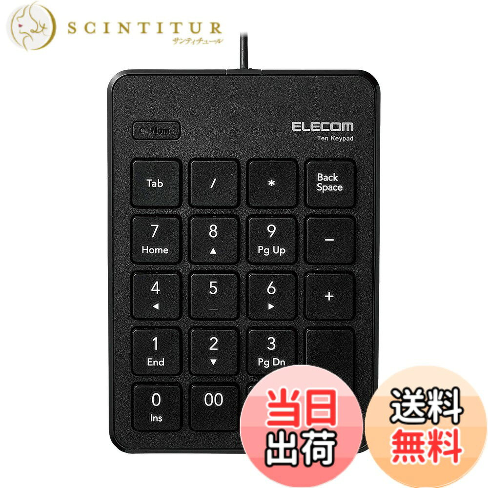 商品情報商品の説明【 仕様 】 ■インターフェース:USB ■コネクター形状:USB-Aオス ■対応機種:USBポートを装備したWindows、macOS搭載機 ■対応OS(Windows):Windows 11/10/8.1/7/XP ■...
