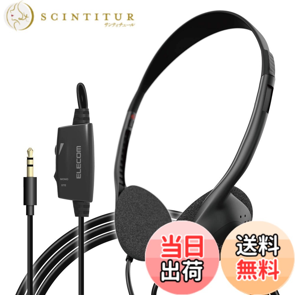 商品情報商品の説明【 仕様 】 ■型式:オープンエアー型、オンイヤータイプ ■ドライバーユニット:ダイナミック型 φ30mm ■インピーダンス:32Ω ■音圧感度:96dB/mW ■入力:5mW ■再生周波数帯域:20Hz~20kHz ■コ...