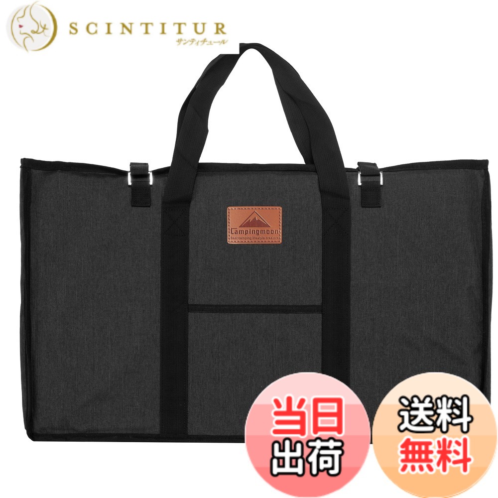 商品情報商品の説明主な仕様 寸法(展開時): 長さ64.0cmx幅6.0cmx高さ38.5cmbr寸法(真ん中で折り畳み時): 長さ32.0cmx幅10cmx厚さ38.5cmbr材質：本体/ 900Dポリエステル、ベルト/ポリプロピレン重量...