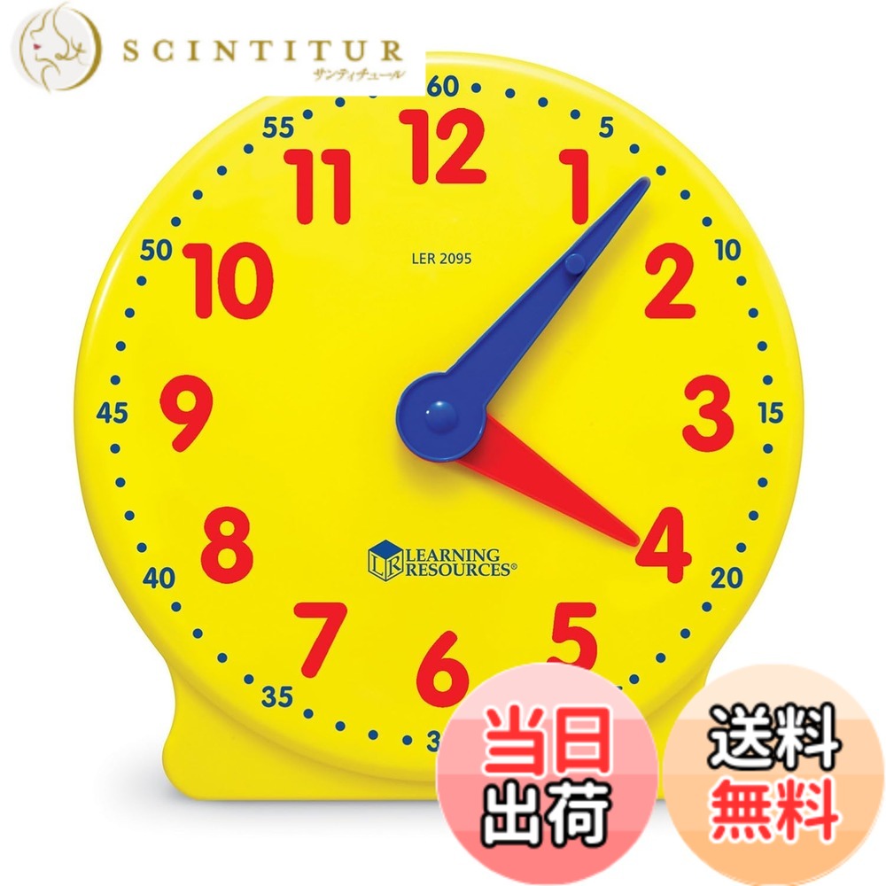 商品情報 商品の説明 商品紹介 長針をくるくる回して時計の読み方を学習! 本物の時計のように長針を動かすと短針も連動して動く歯車内蔵。 「時」 と 「分」 の関係、長針と短針の動き方を正しく表現! 丈夫なプラスチック製、見やすい配色、取り外...